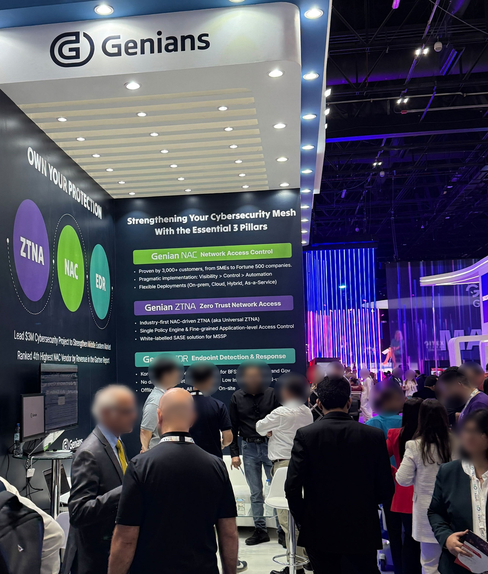 중동을 향한 Genians의 도약, GITEX 2024 참가 후기